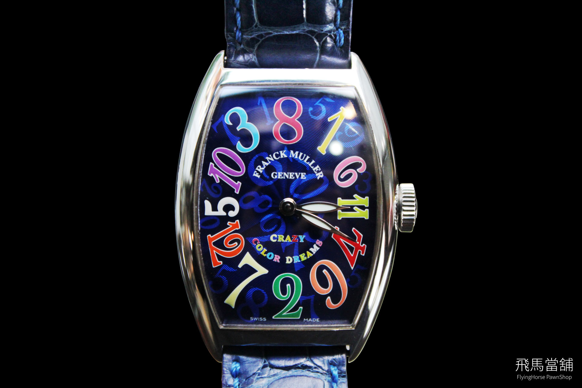 FRANCK MULLER 法蘭克穆勒 CRAZY HOURS COLOR DREAMS 瘋狂跳時系列 5850 CH(SS0007)｜貸款車 ...